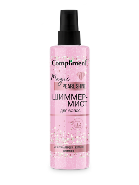 Shimmer mist store