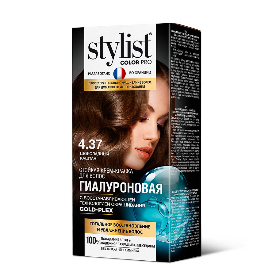Стойкая крем-краска Stylist Color Pro 4.37 Шоколадный каштан, 115мл ...