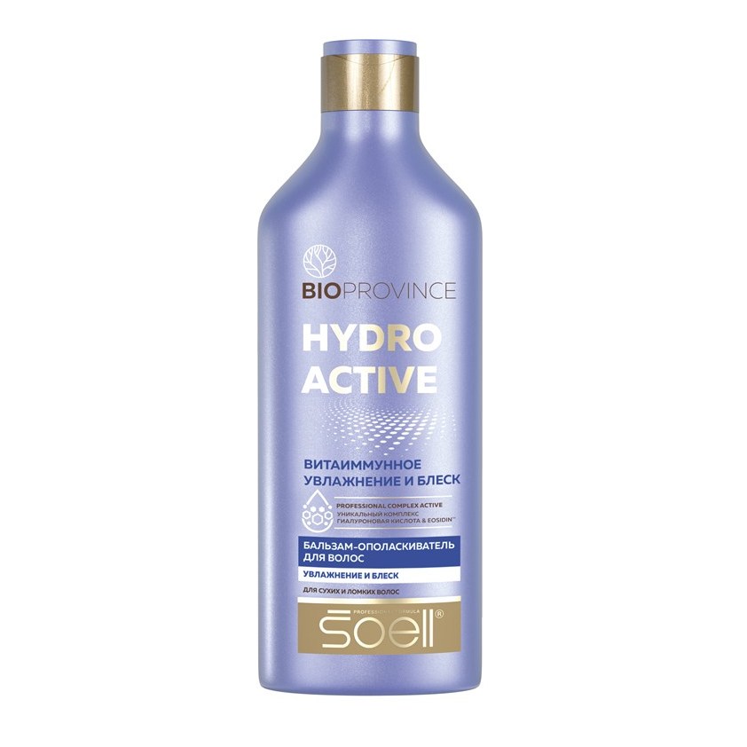 Бальзам-ополаскиватель для сухих и ломких волос Soell Bioprovince Hydro ...