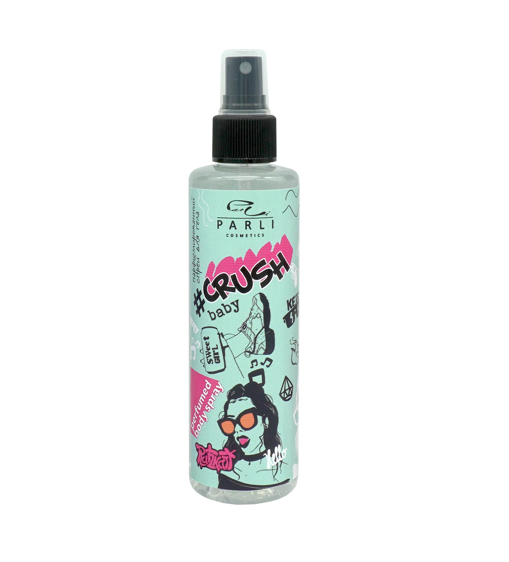 Спрей для тела Parli Cosmetics CRUSH baby Парфюмированный, 200мл ...