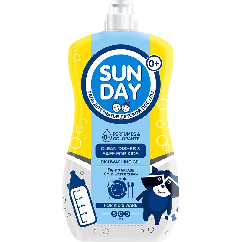 Гель для мытья детской посуды Sunday 0+, 500мл - купить в интернет ...