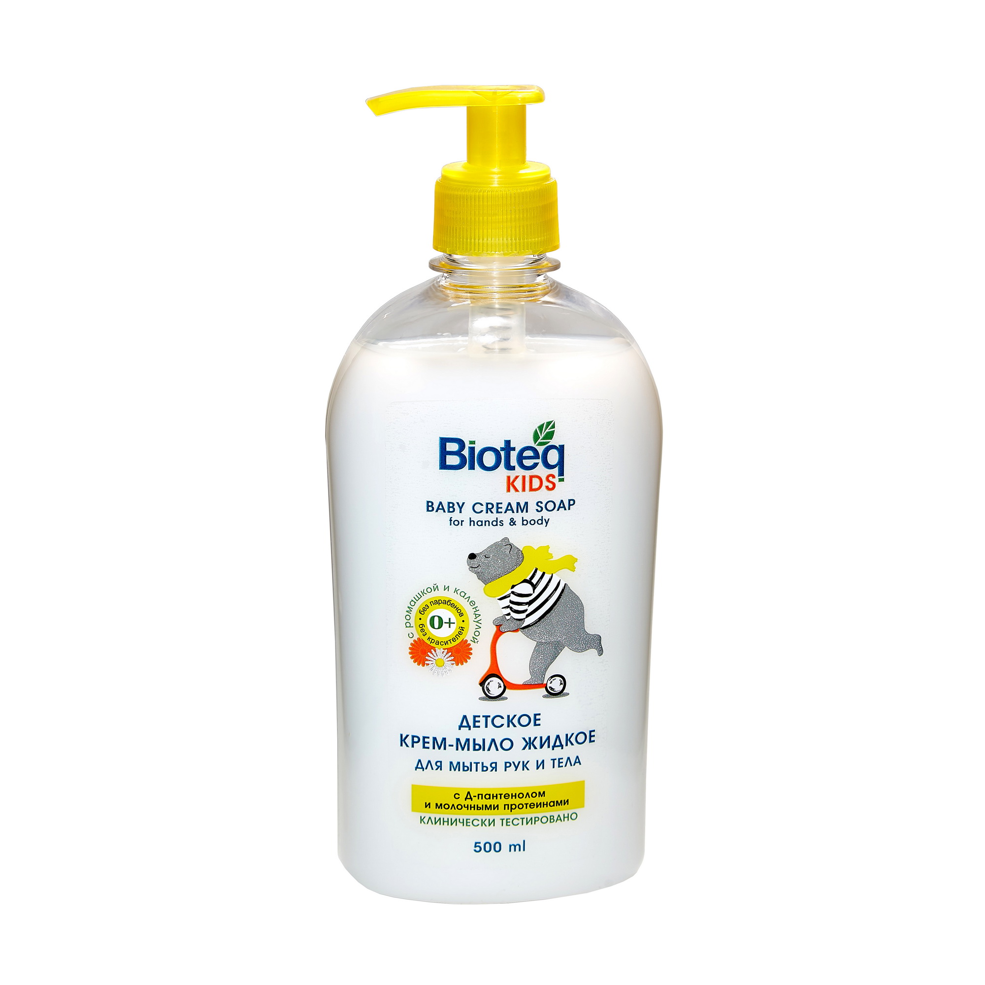 М/т жид.Bioteq Kids 0+ 500мл - купить в интернет-магазине Novex