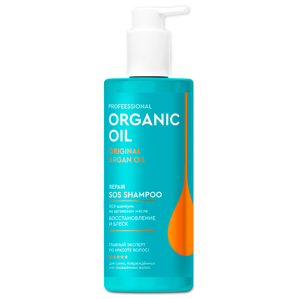 Шампунь для волос Professional Organic Oil Восстановление и блеск ...