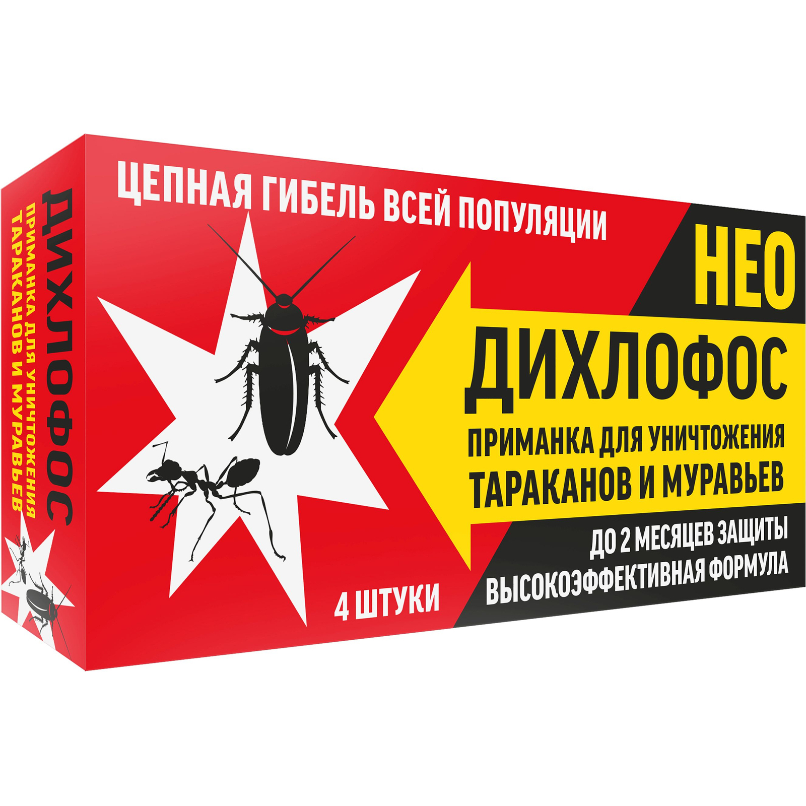 Приманка для уничтожения тараканов и муравьев Дихлофос Нео, 4 шт ...