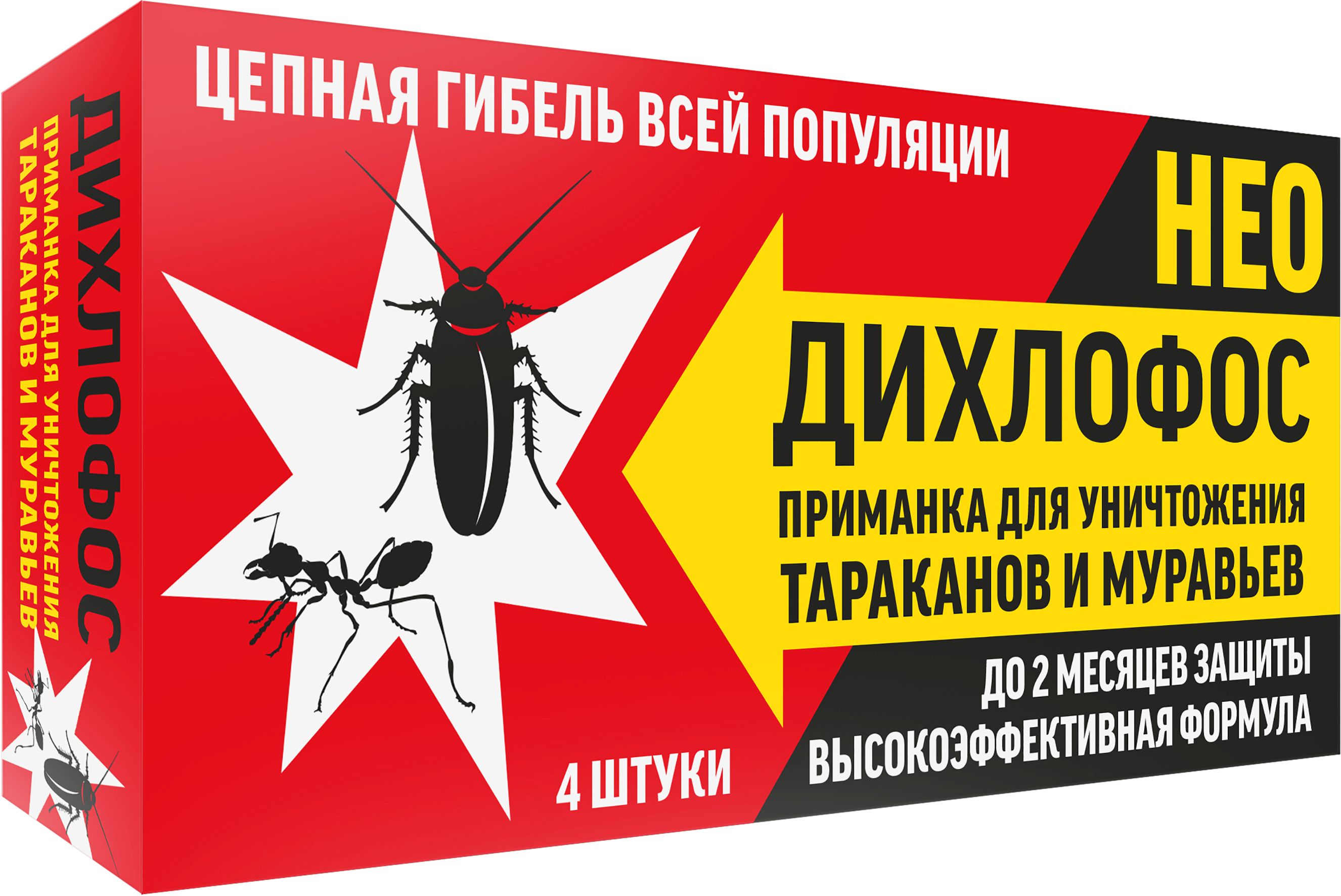 Дихлофос НЕО - Приманка от тараканов и муравьев 4 шт. - купить в ...