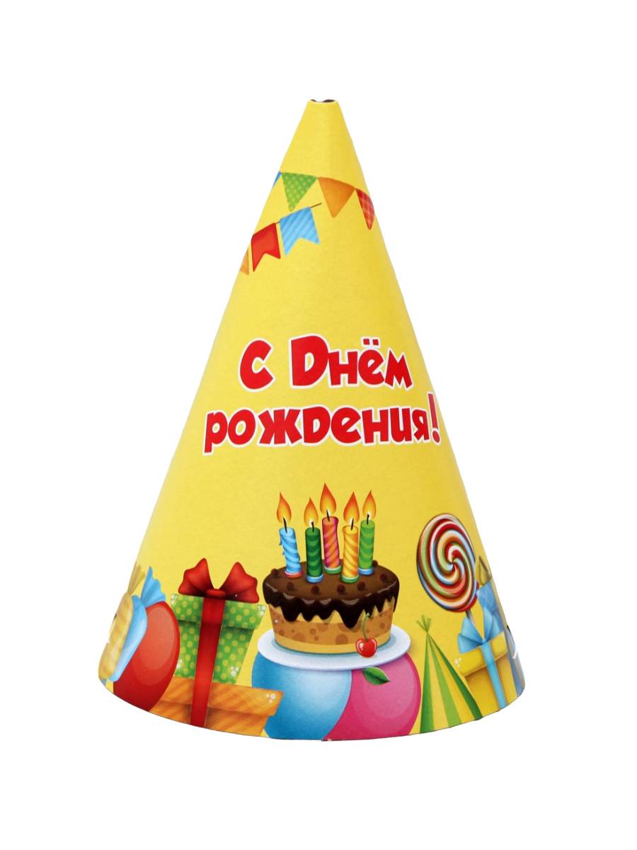 Колпак 6шт 16см Счастливого дня рождения ШН-6909 флоупак - купить в ...