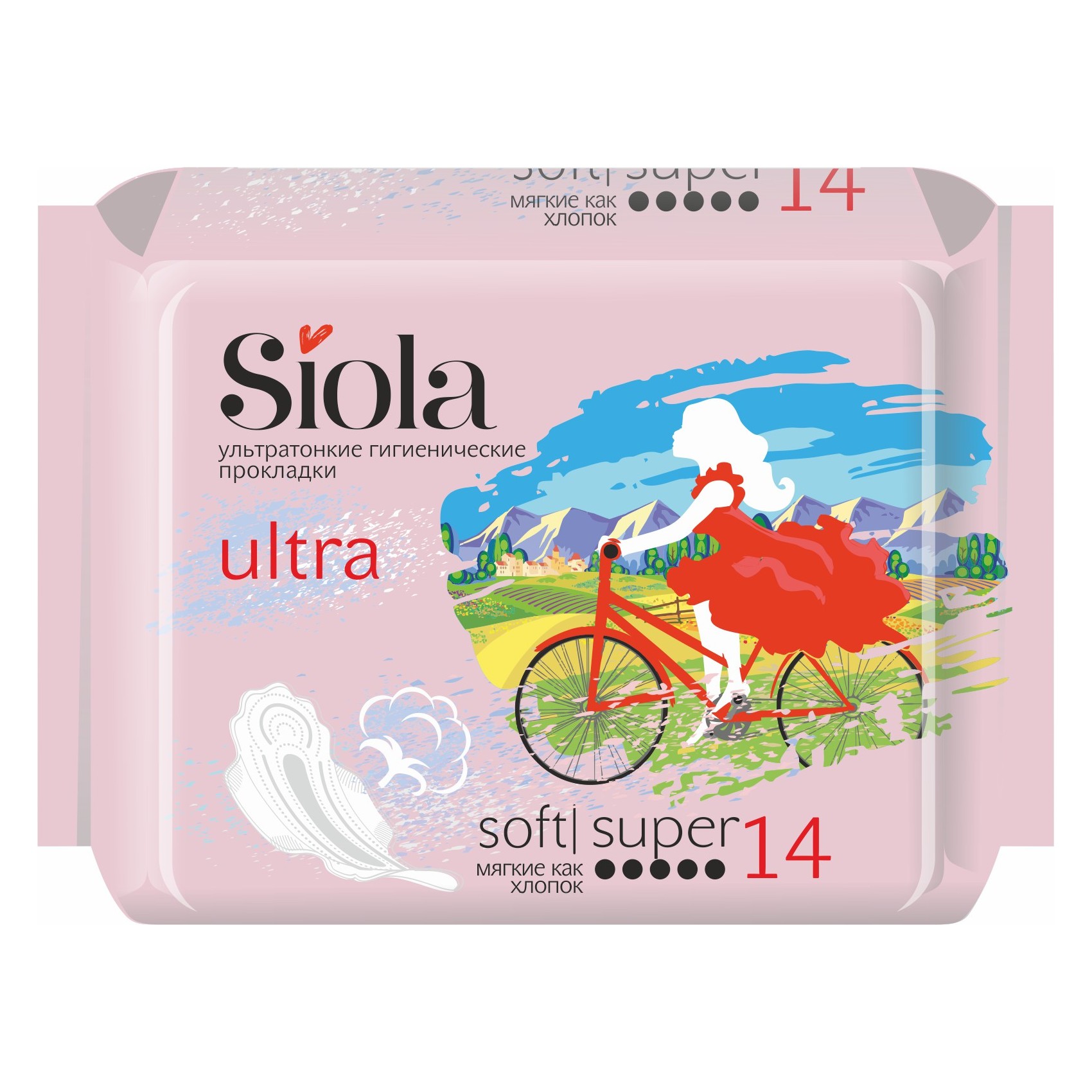 Прокладки гигиенические Siola ultra soft super, 14шт - купить в ...