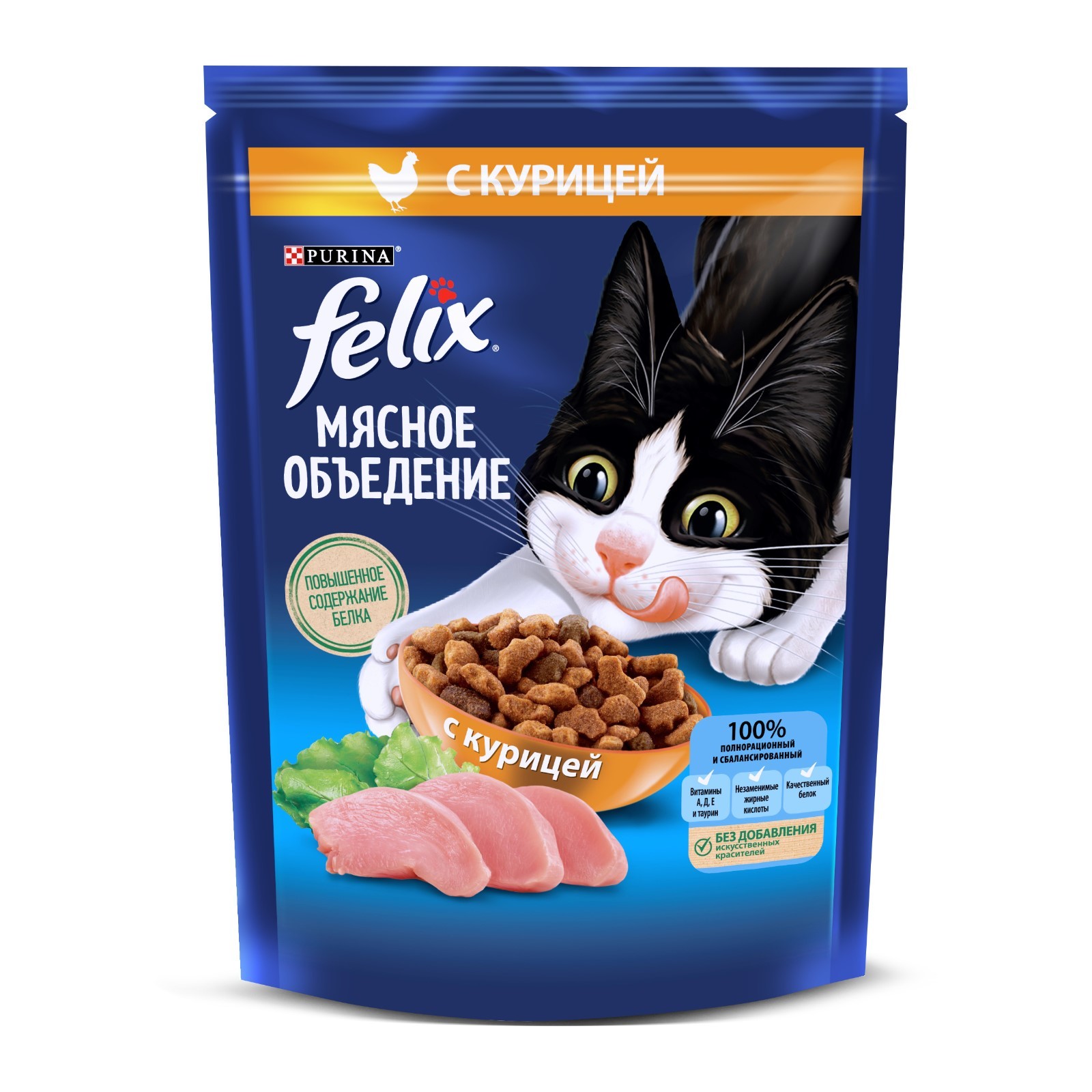 Сухой корм для кошек Felix Мясное Объедение, с курицей, 200г - купить в ...