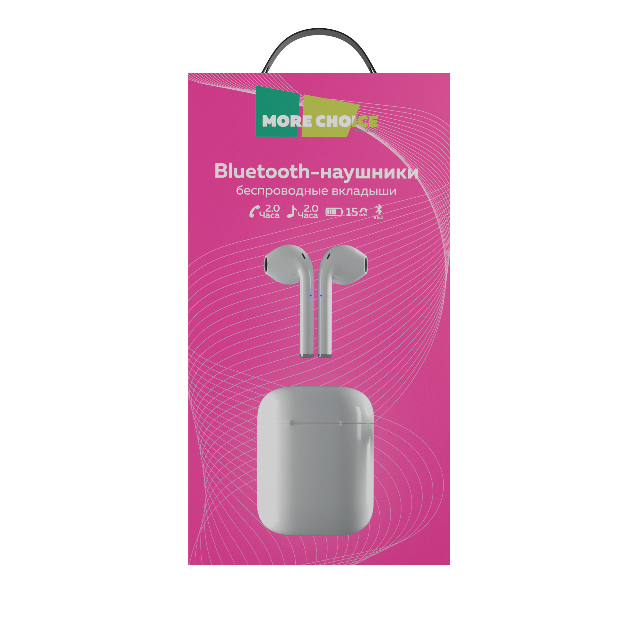 Bluetooth-наушники беспроводные вкладыши More choice BW14 TWS (розовая ...