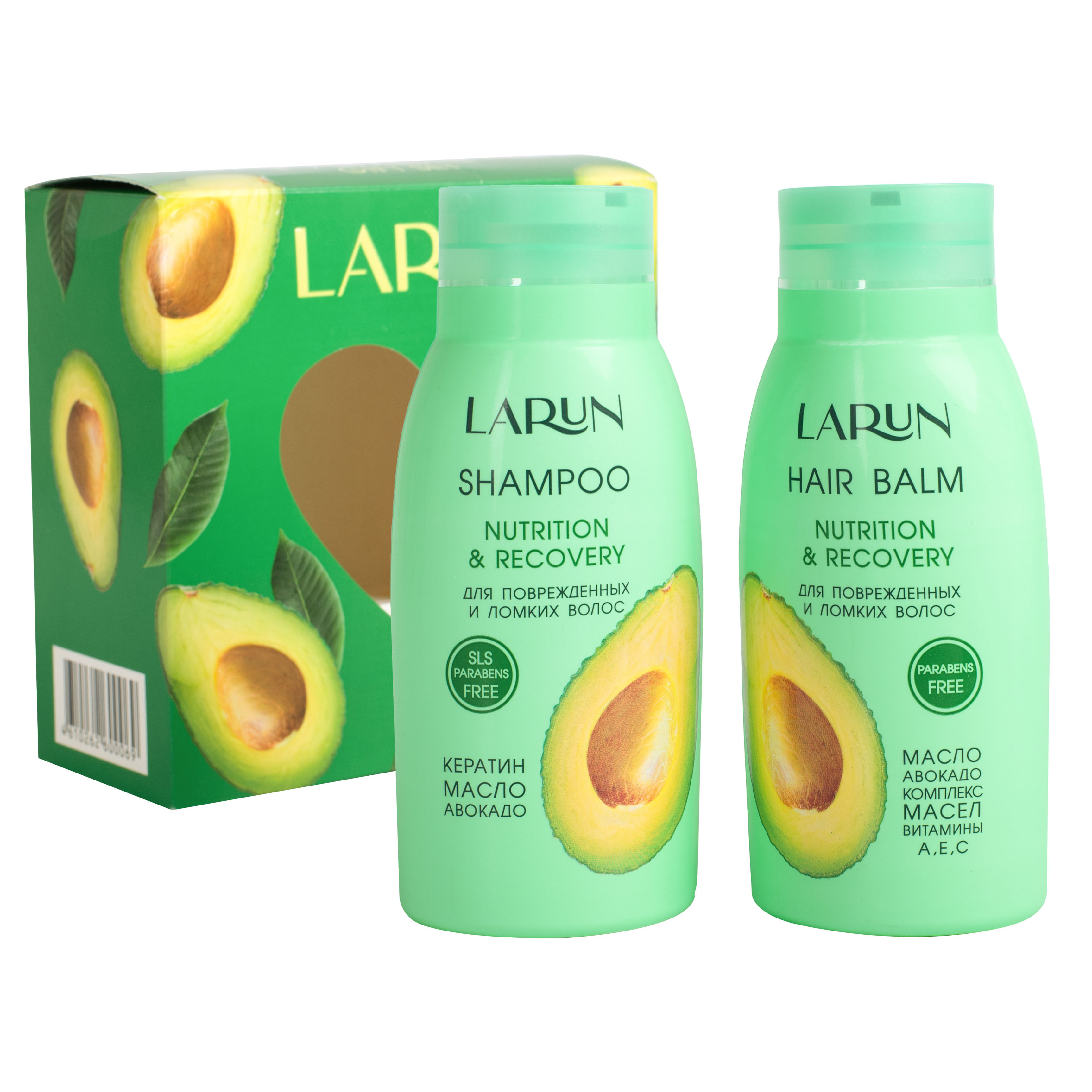 Набор подарочный женский Larun Nutrition Recovery: шампунь 300 мл ...