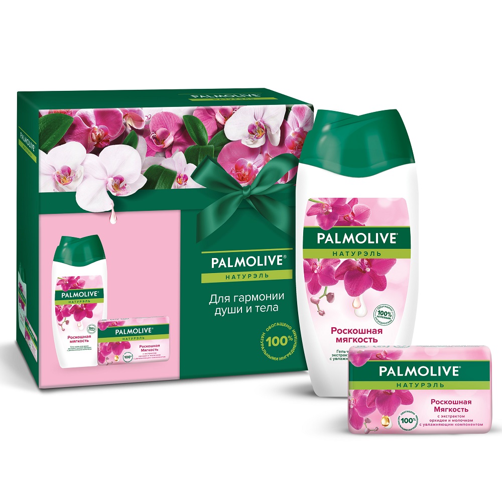 Набор подарочный для женщин Palmolive Роскошная мягкость (гель-крем для ...