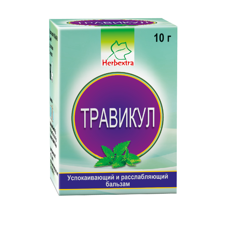 Бальзам HerbExtra Травикул, 10г - купить в интернет-магазине Novex
