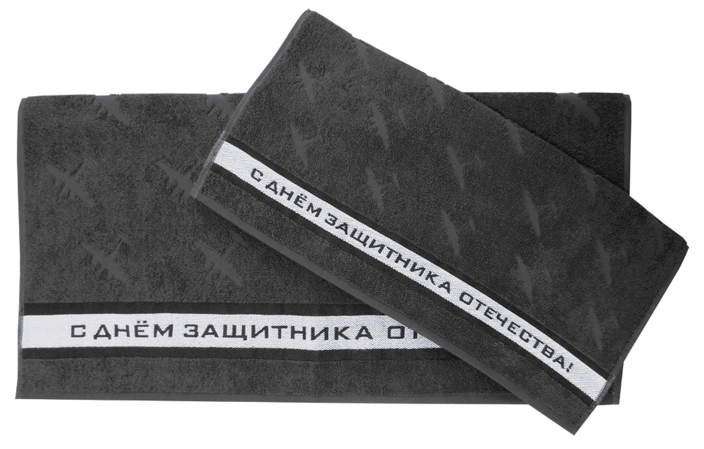 Полотенце махр. 70*130 (Самолеты, Графит) - купить в интернет-магазине ...