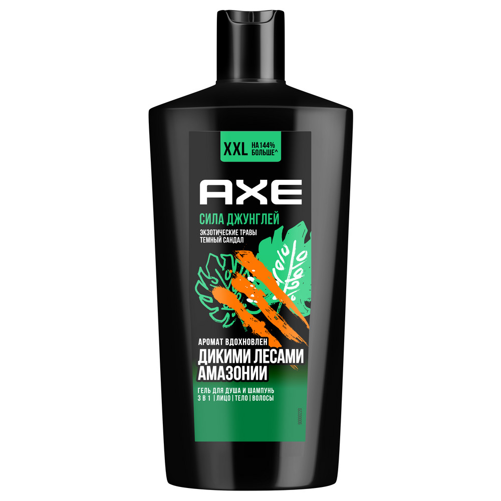 Гель для душа и шампунь Axe Сила Джунглей, 610мл - купить в интернет ...