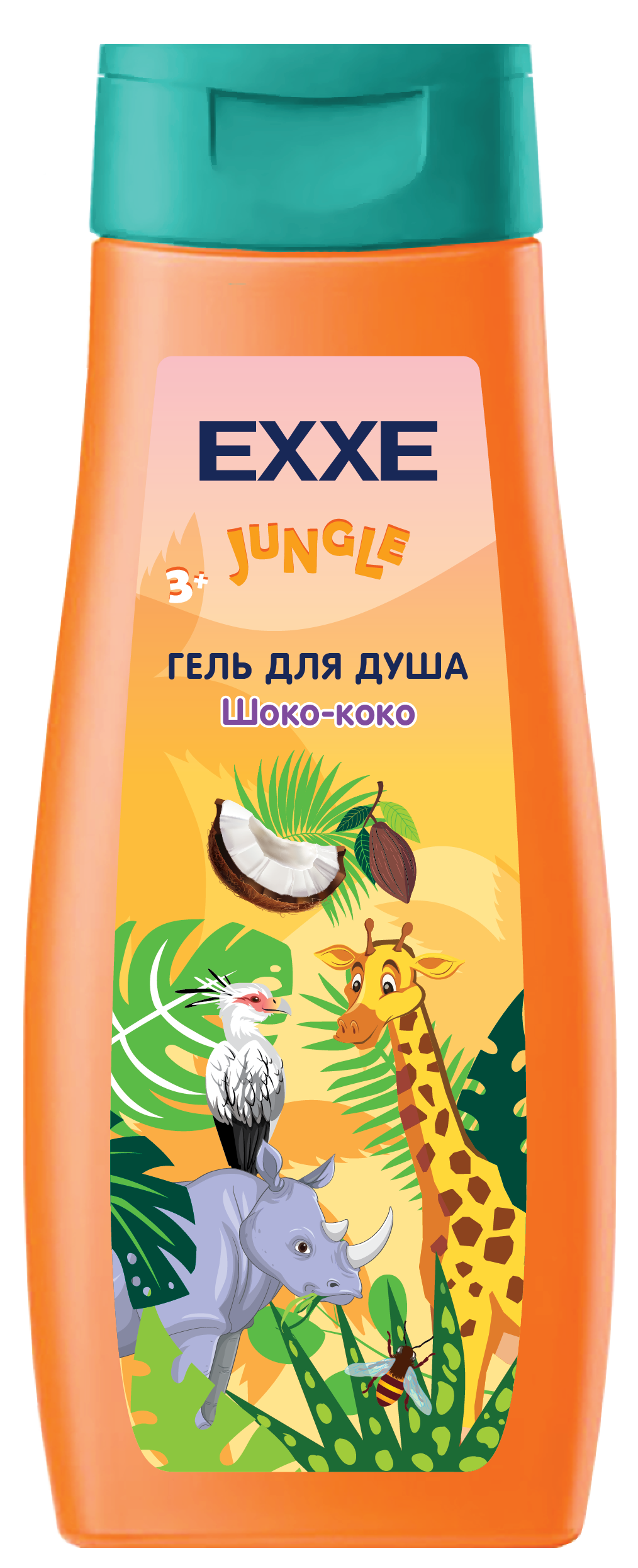 Гель для душа детский EXXE Шоко-коко 400мл - купить в интернет-магазине ...