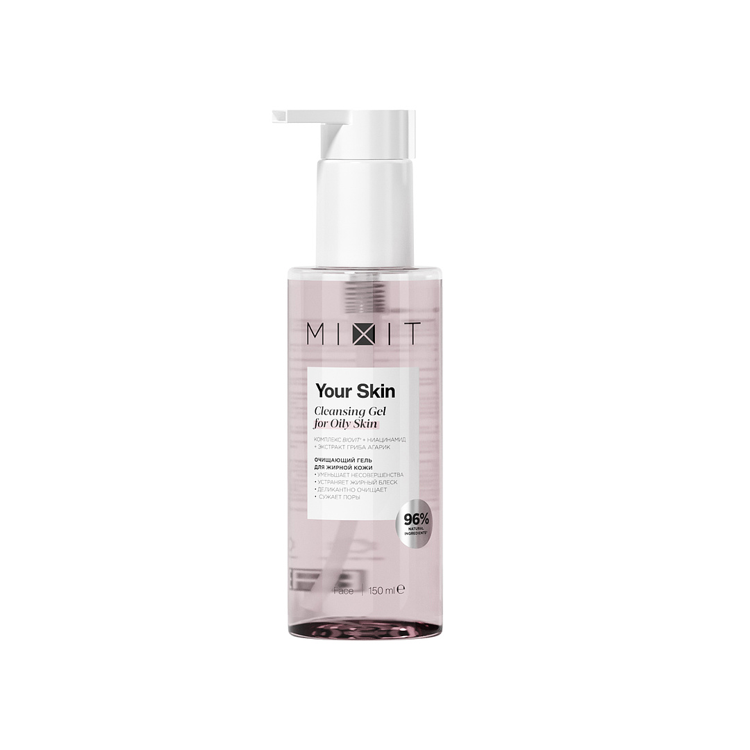 MIXIT Гель для умывания Your Skin 150мл - купить в интернет-магазине Novex