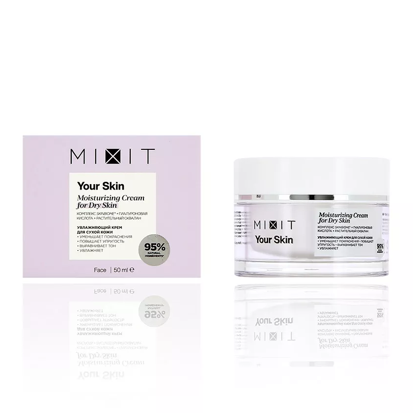 Крем для лица увлажняющий Mixit Your Skin, для нормальной и сухой кожи ...