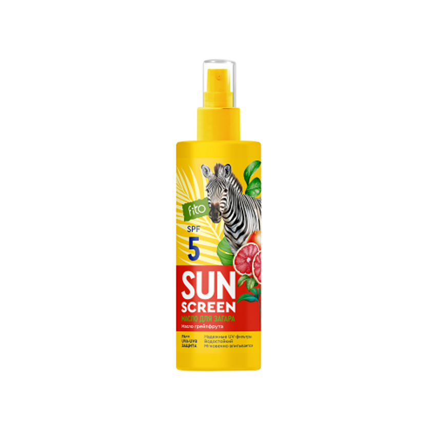 Питательное масло для загара Fito Косметик Sun Screen, SPF 5, 150мл ...