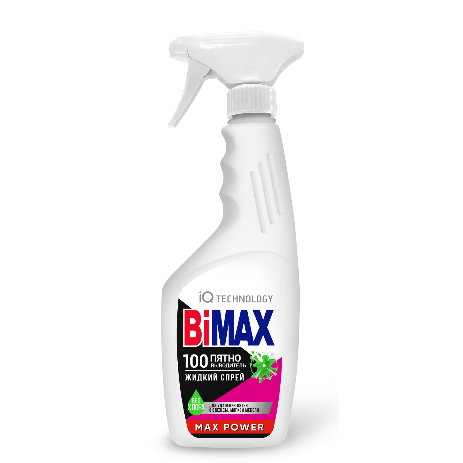 Спрей-пятновыводитель BiMax 100, 500 мл - купить в интернет-магазине Novex