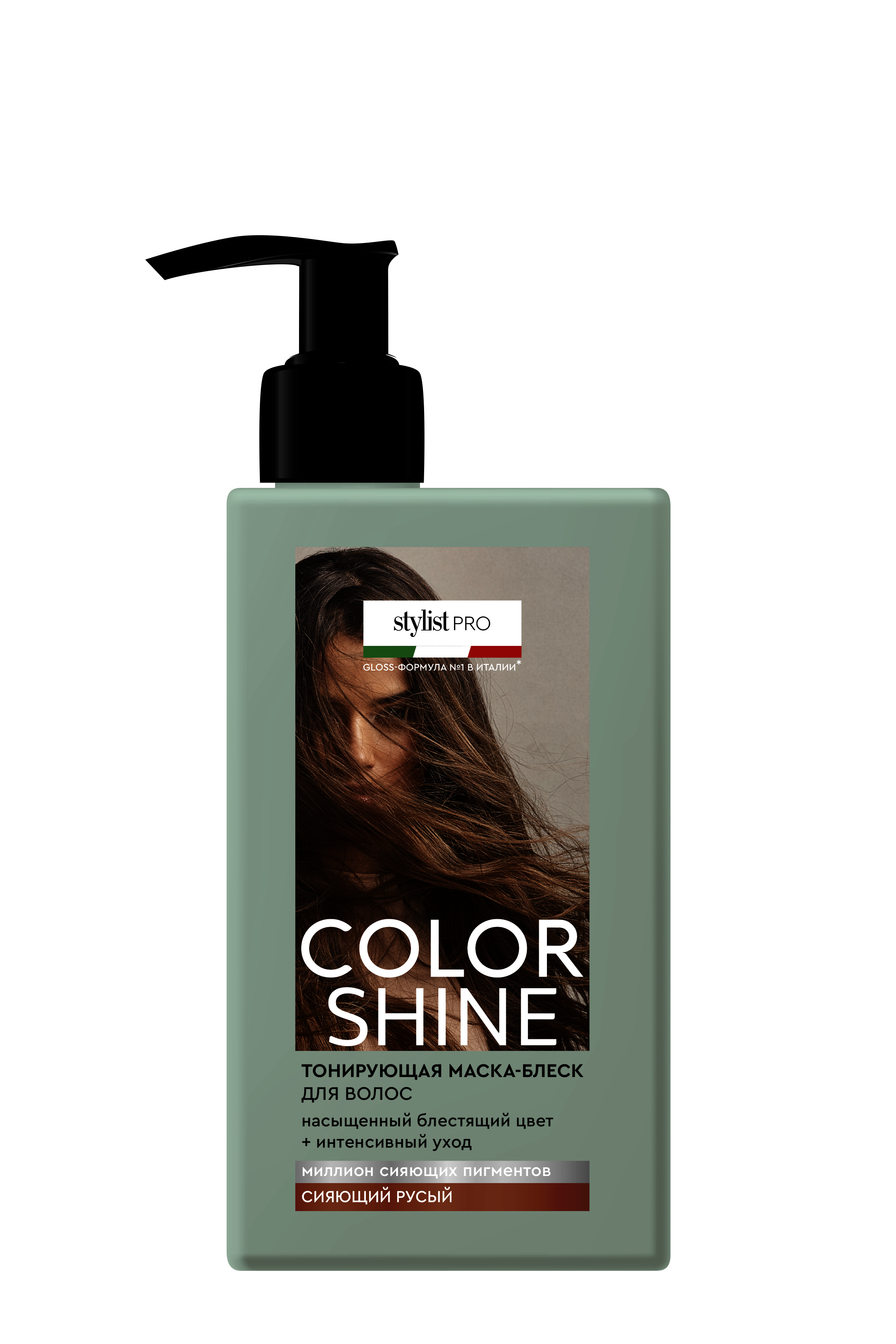 Тонирующая маска для волос Color Shine Stylist Pro Сияющий русый 200мл ...