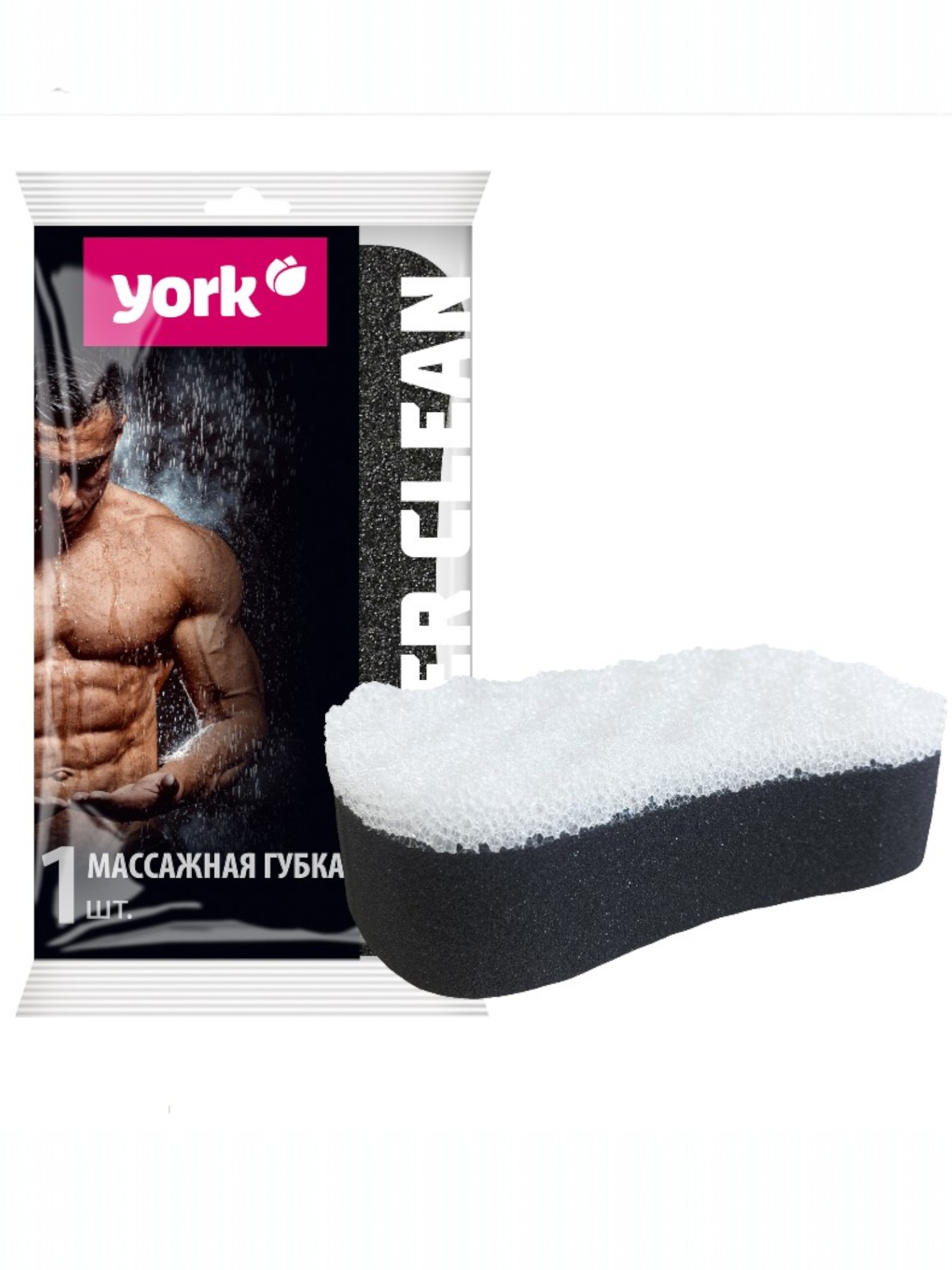 Губка для тела массажная Black & White YORK - купить в интернет ...
