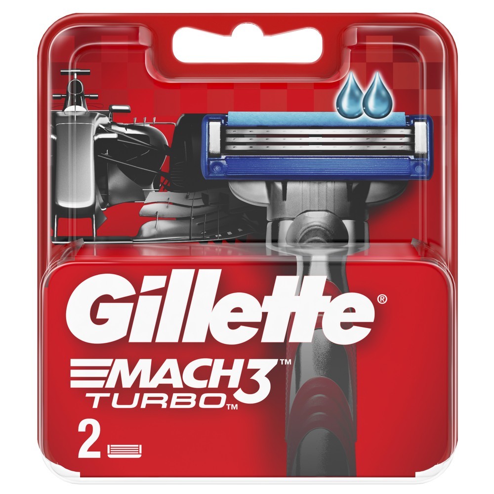 Кассеты сменные для бритвенного станка Gillette Mach3 Turbo, 2шт ...