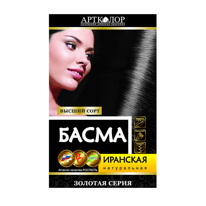 АртКолор Басма 25г - купить в интернет-магазине Novex