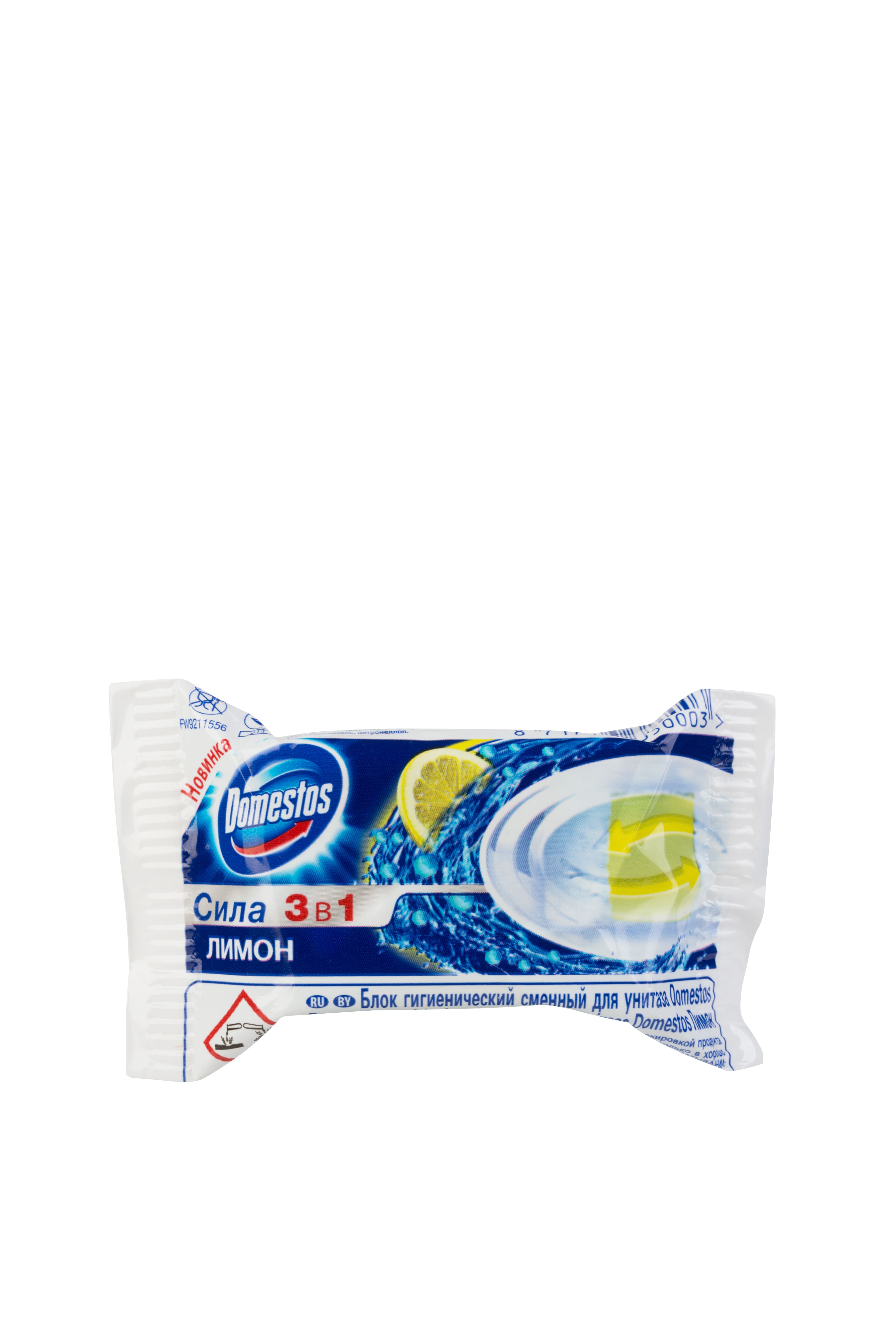 Блок гигиенический для унитаза 3в1 Domestos Лимонная свежесть, 40г ...