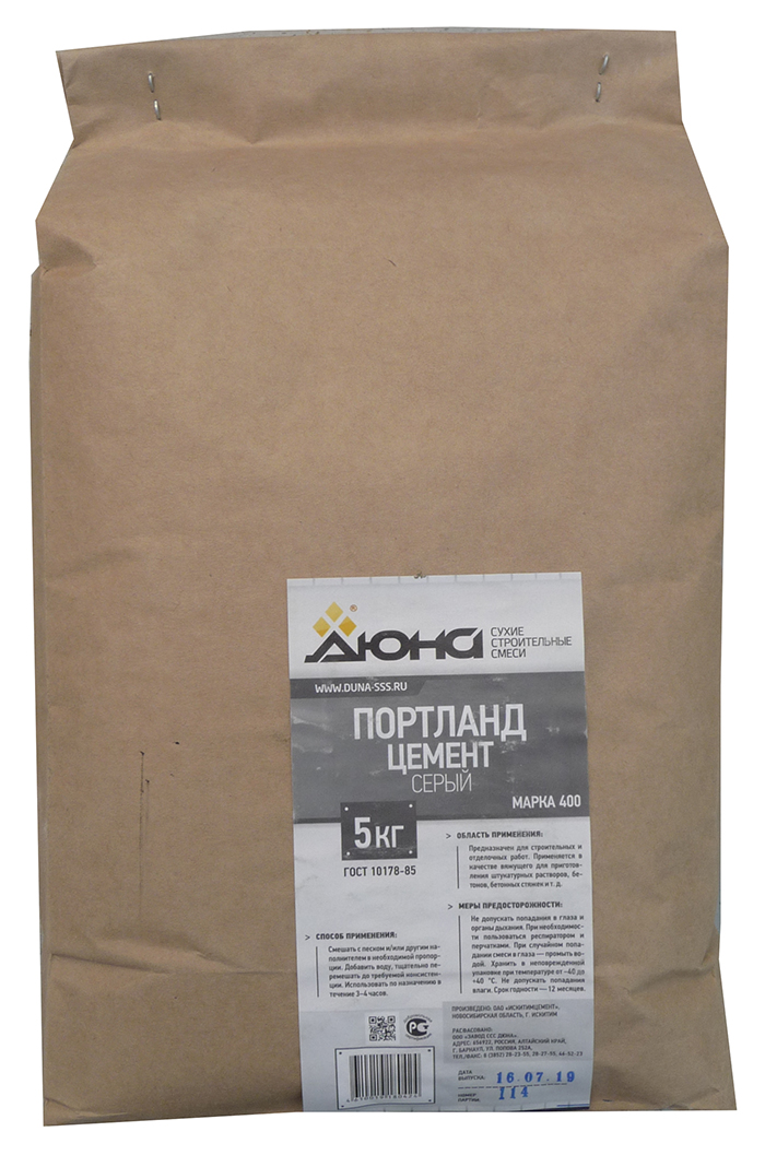 Цемент М400 5кг (Портландцемент) (ф6) - купить в интернет-магазине Novex