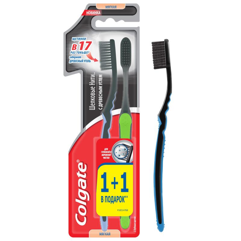 Зубная щетка Colgate Шелковые Нити Мягкая с древесным углем ...