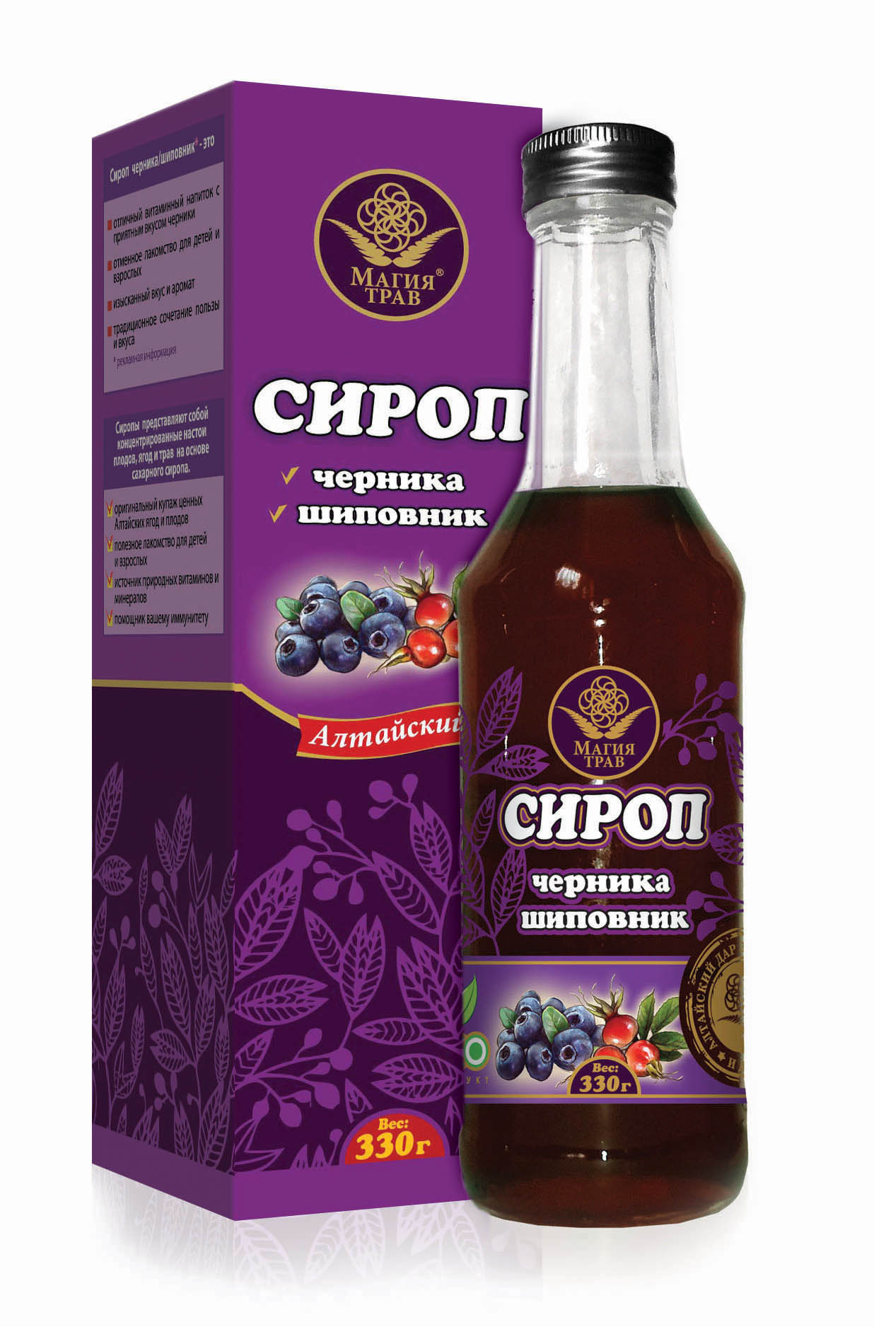 Сироп черника шиповник 330г - купить в интернет-магазине Novex
