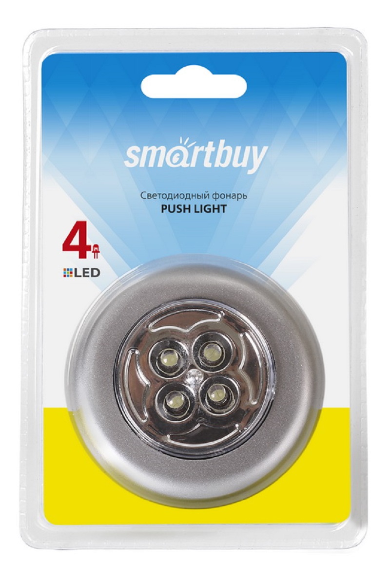 Фонарь SMARTBUY SBF-831-S 4LED пушлайт серебристый - купить в интернет ...