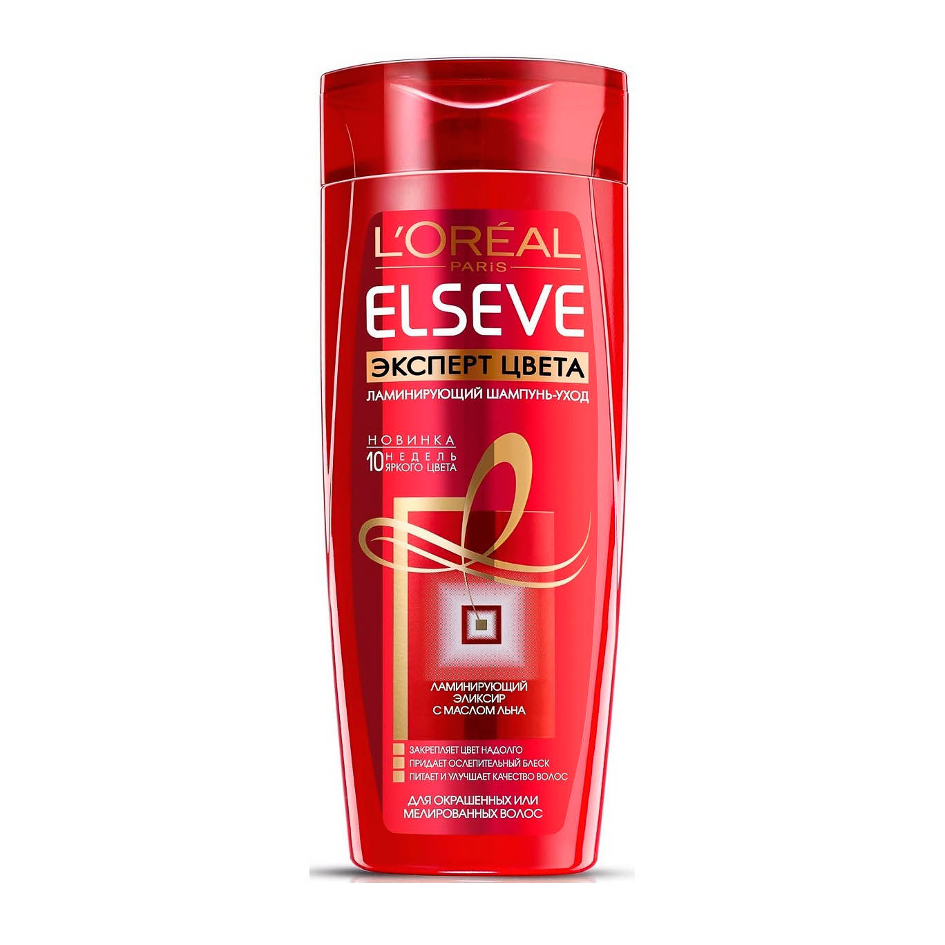 Шампунь для волос L'oreal Elseve Эксперт цвета, 400мл - купить в ...