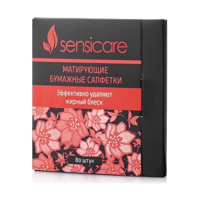 Sensicare Матирующие салфетки для лица, 80шт - купить в интернет ...