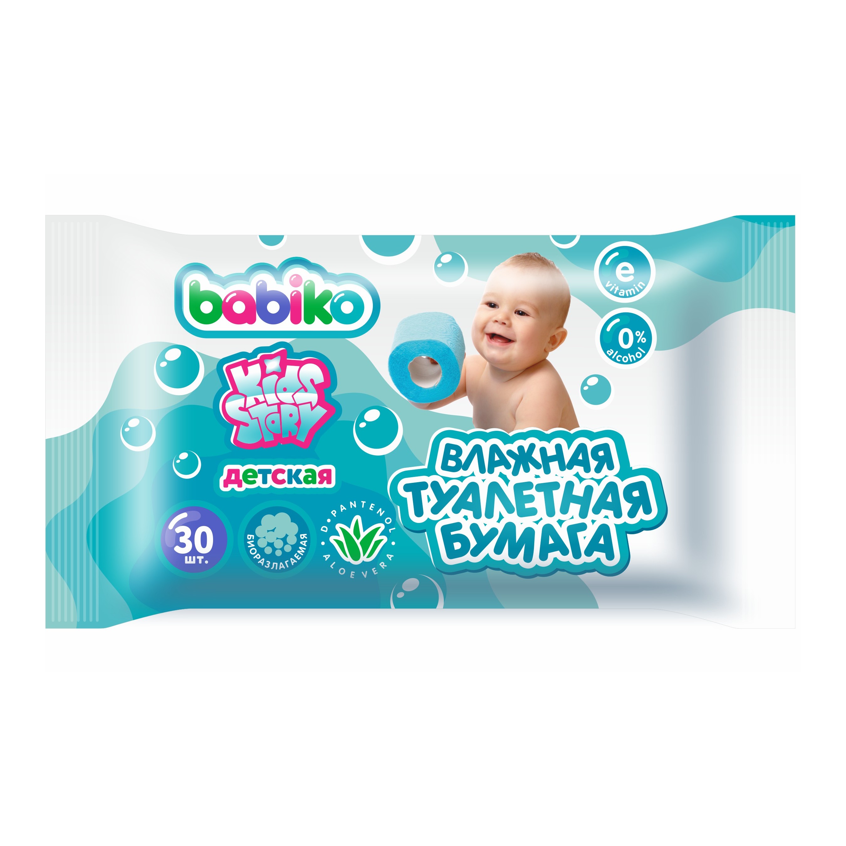 Туалетная бумага детская Babiko, влажная, 30шт - купить в интернет ...