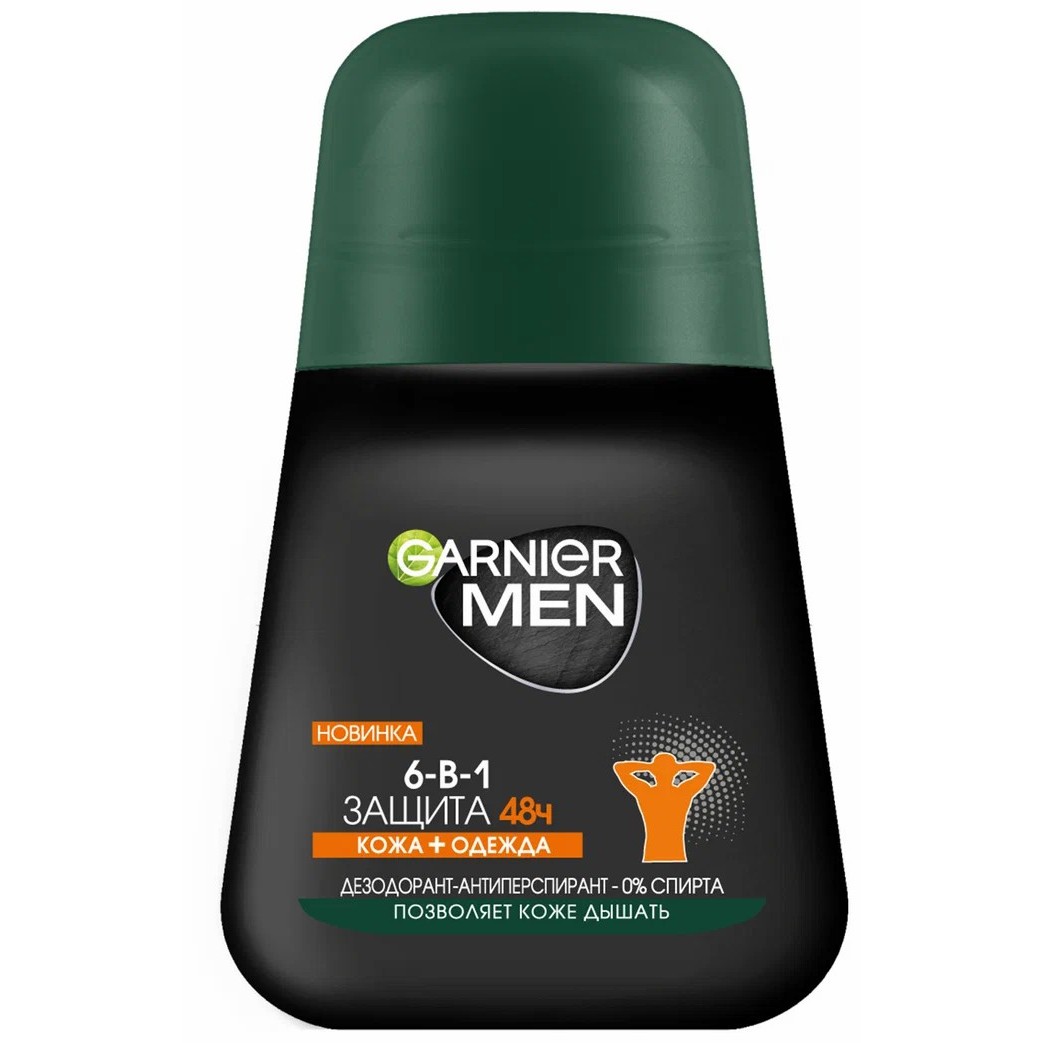 Дезодорант роликовый мужской Garnier men Защита 48ч, 50мл - купить в ...