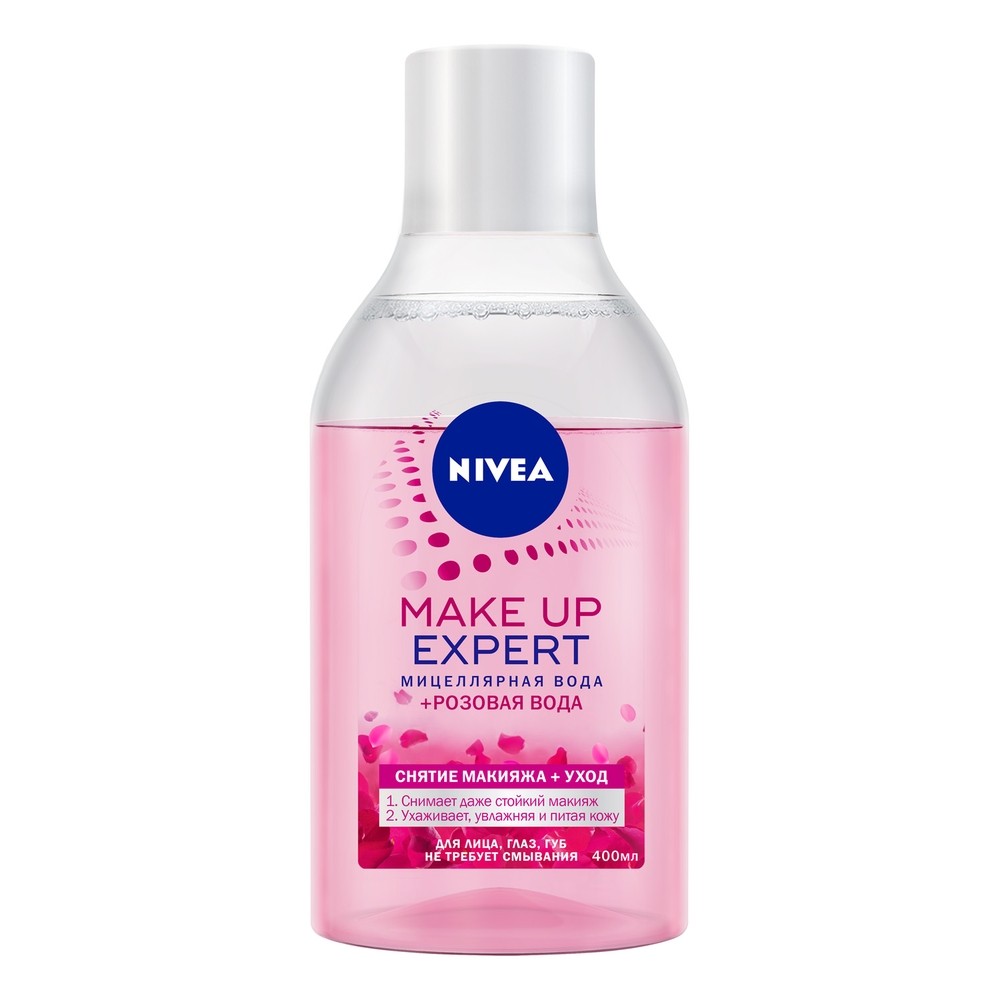 Nivea Visage Make Up Expert 400 Novex