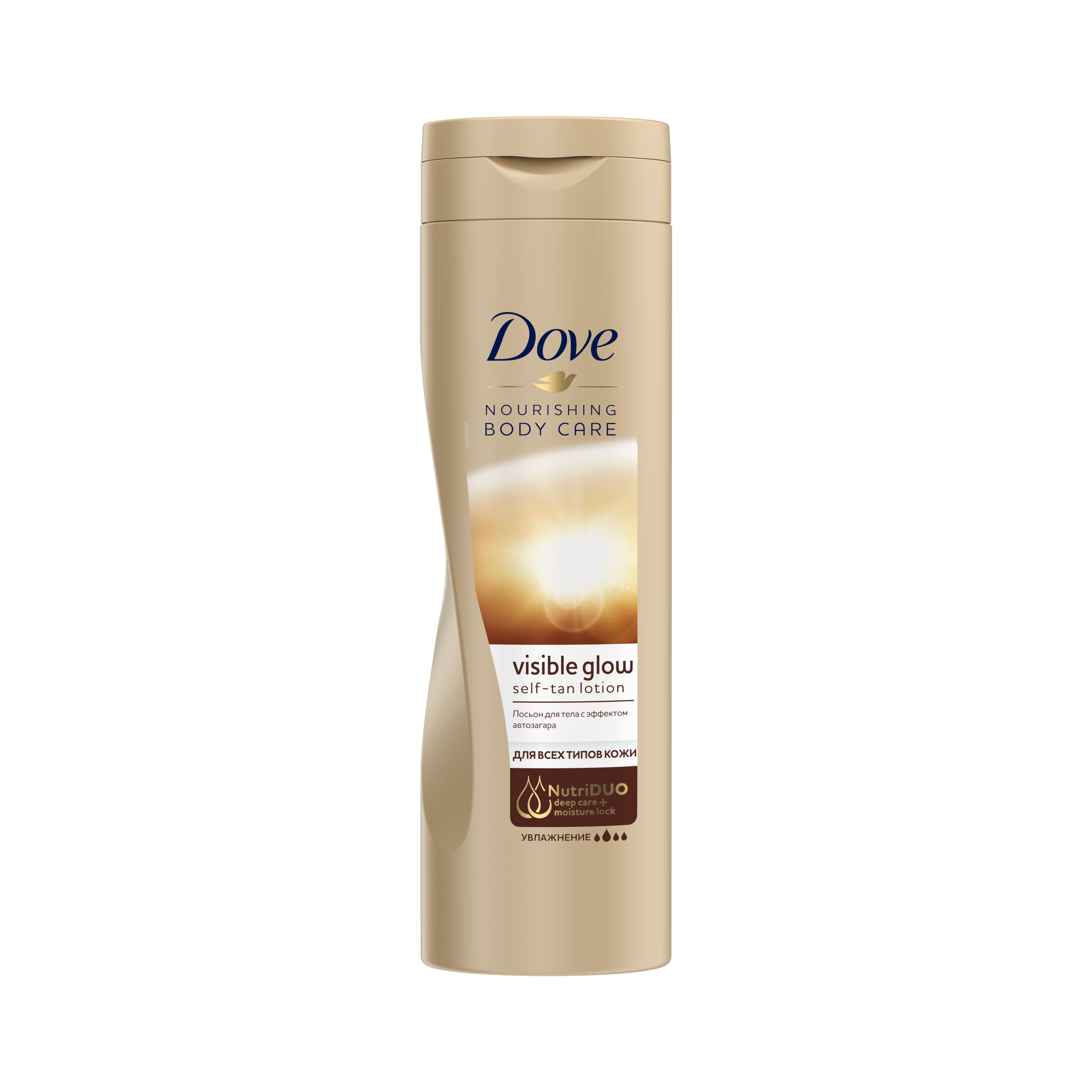 Un.Dove Лосьон д/т.с эфф.заг.Сияние 250м - купить в интернет-магазине Novex