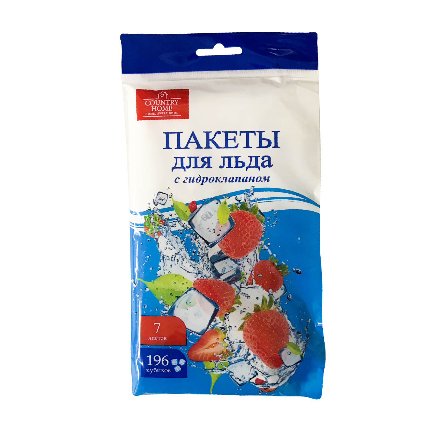 Пакетики для приготовления льда 196 кубиков 7л*28шт с гидроклапаном ...