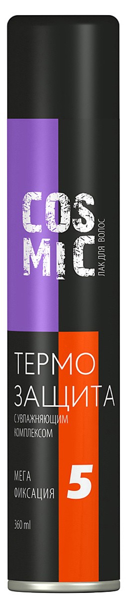 Лак для волос Cosmic Термозащита Мегафиксация, 360мл - купить в ...