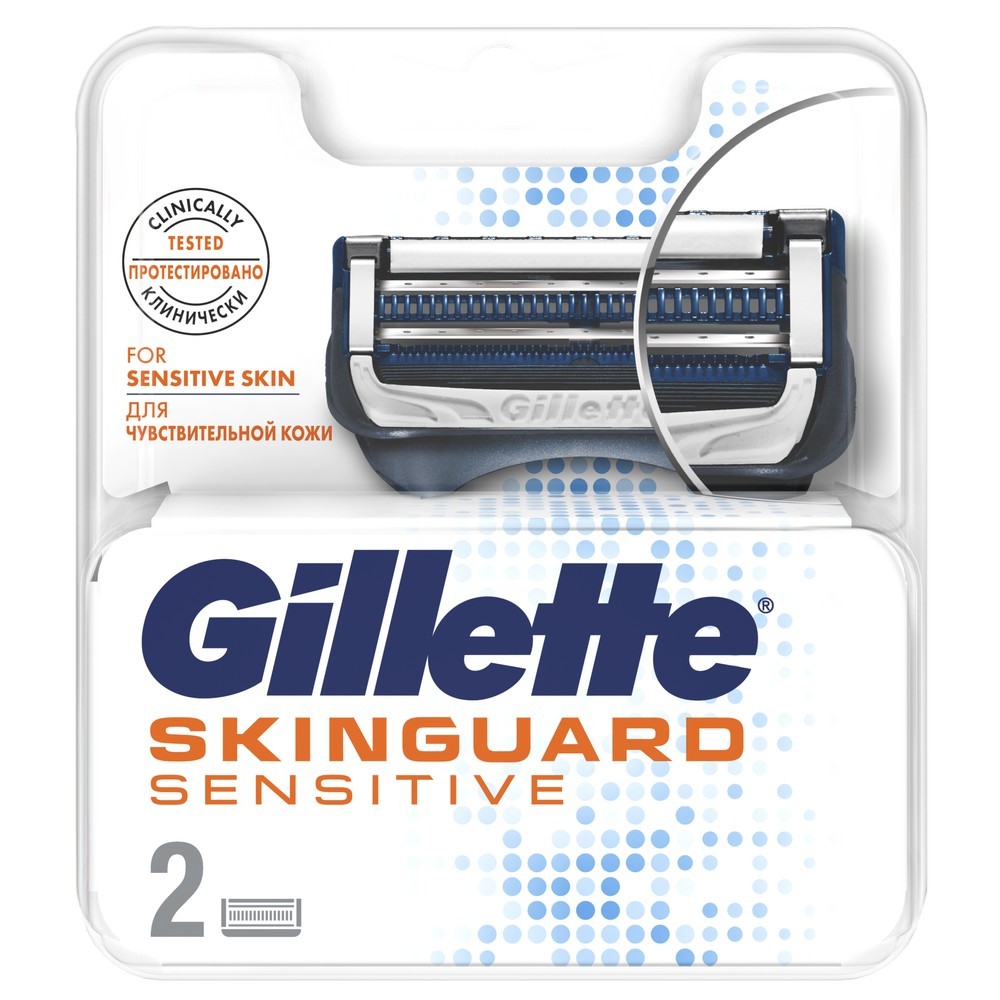 GILLETTE SKINGUARD Sensitive Сменные кассеты для бритья 2шт - купить в ...