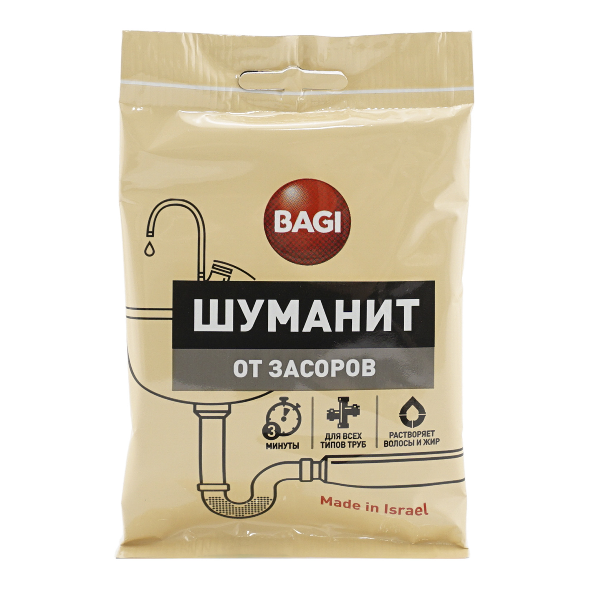Bagi ШУМАНИТ ОТ ЗАСОРОВ, 70гр - купить в интернет-магазине Novex