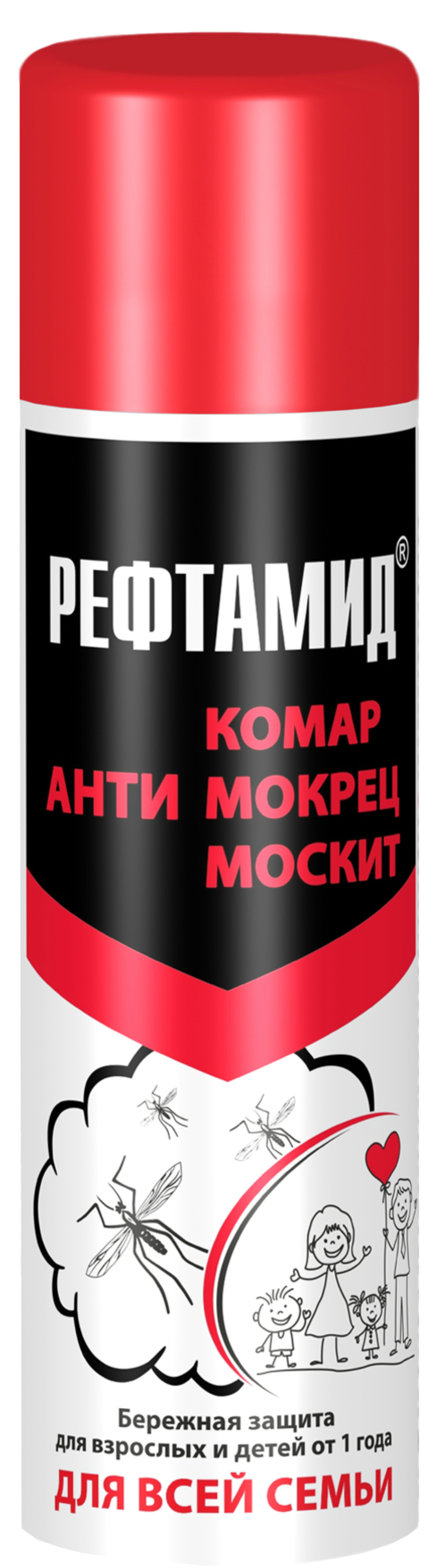 Аэроз СБР Репеллент РЕФТАМИД Для всей семьи (для детей от 1 года) 145мл ...