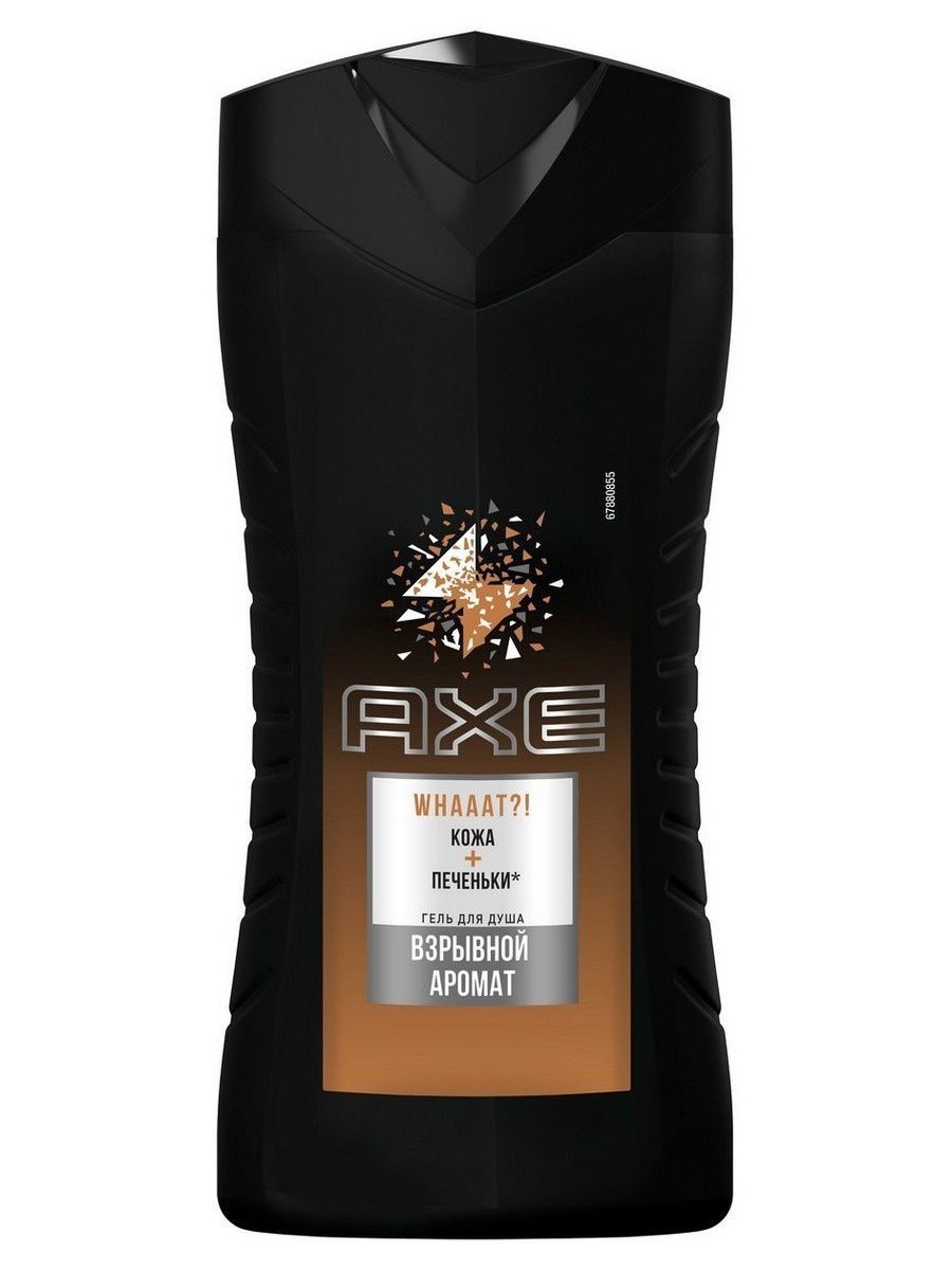 Гель для душа Axe мужской Кожа и Печеньки, 250мл - купить в интернет ...