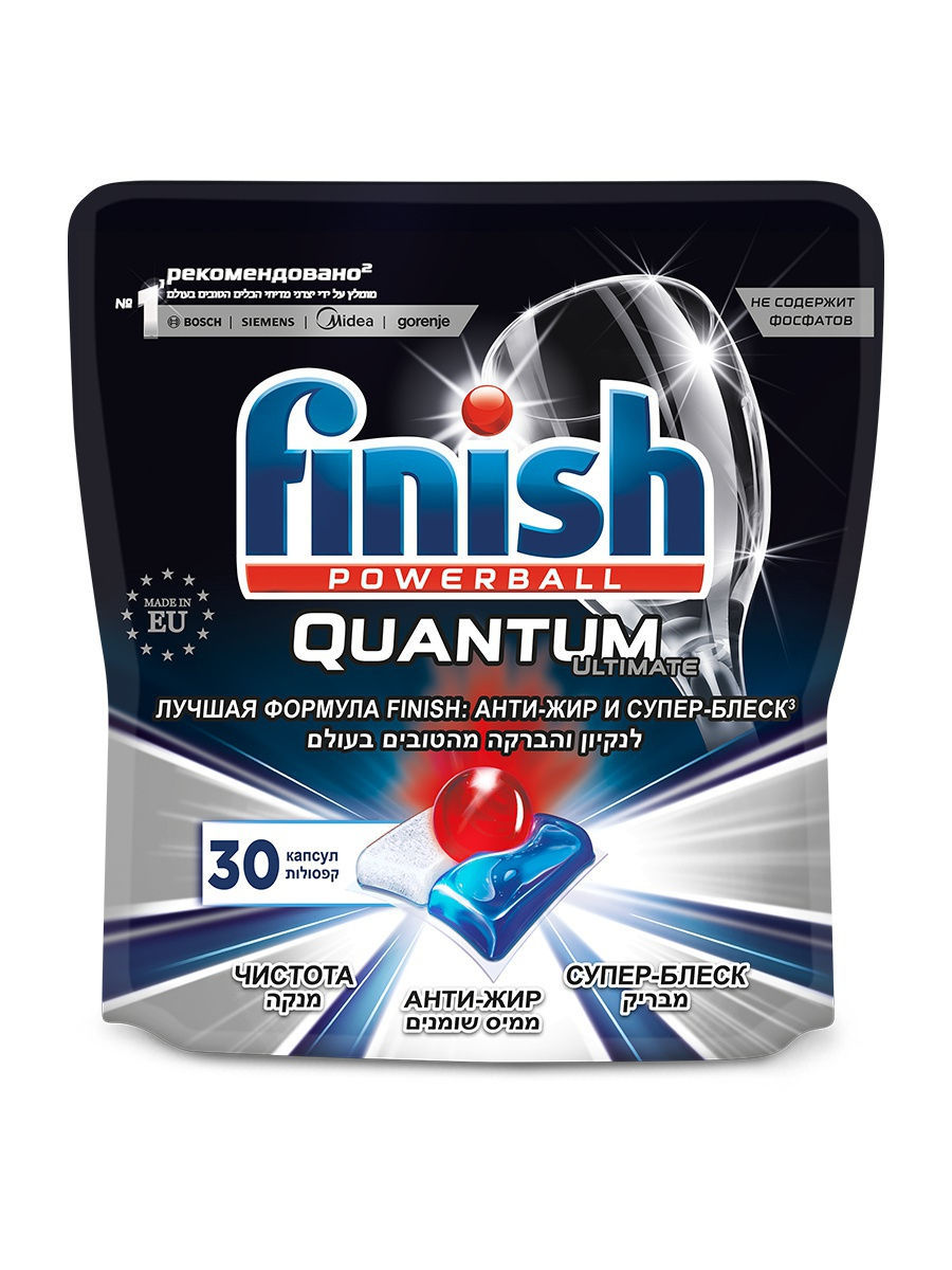 Таблетки для посудомоечных машин Finish, Ultimate, 30шт