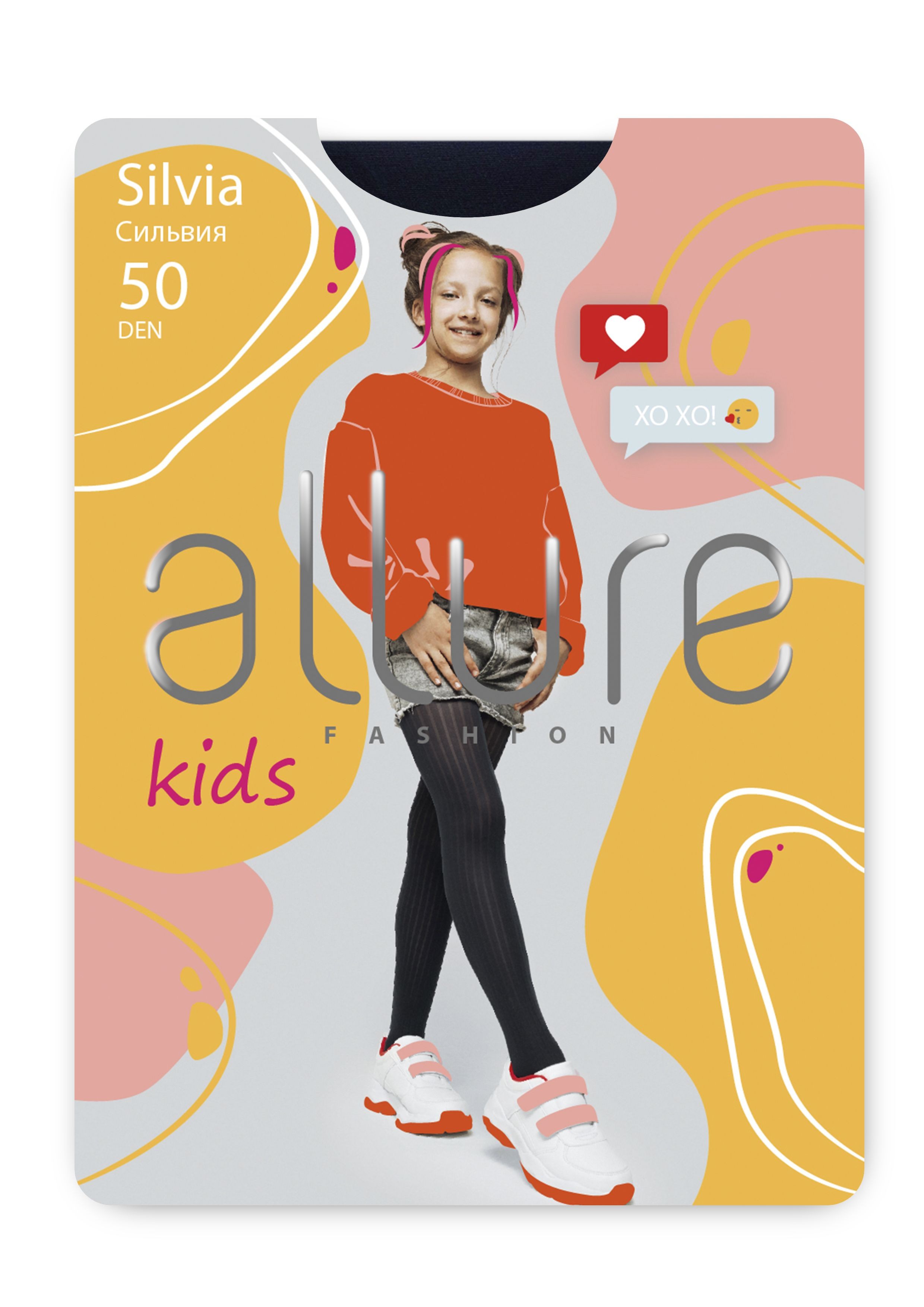Колготки детские ALLURE SILVIA, черный, р.134-140 - купить в интернет ...