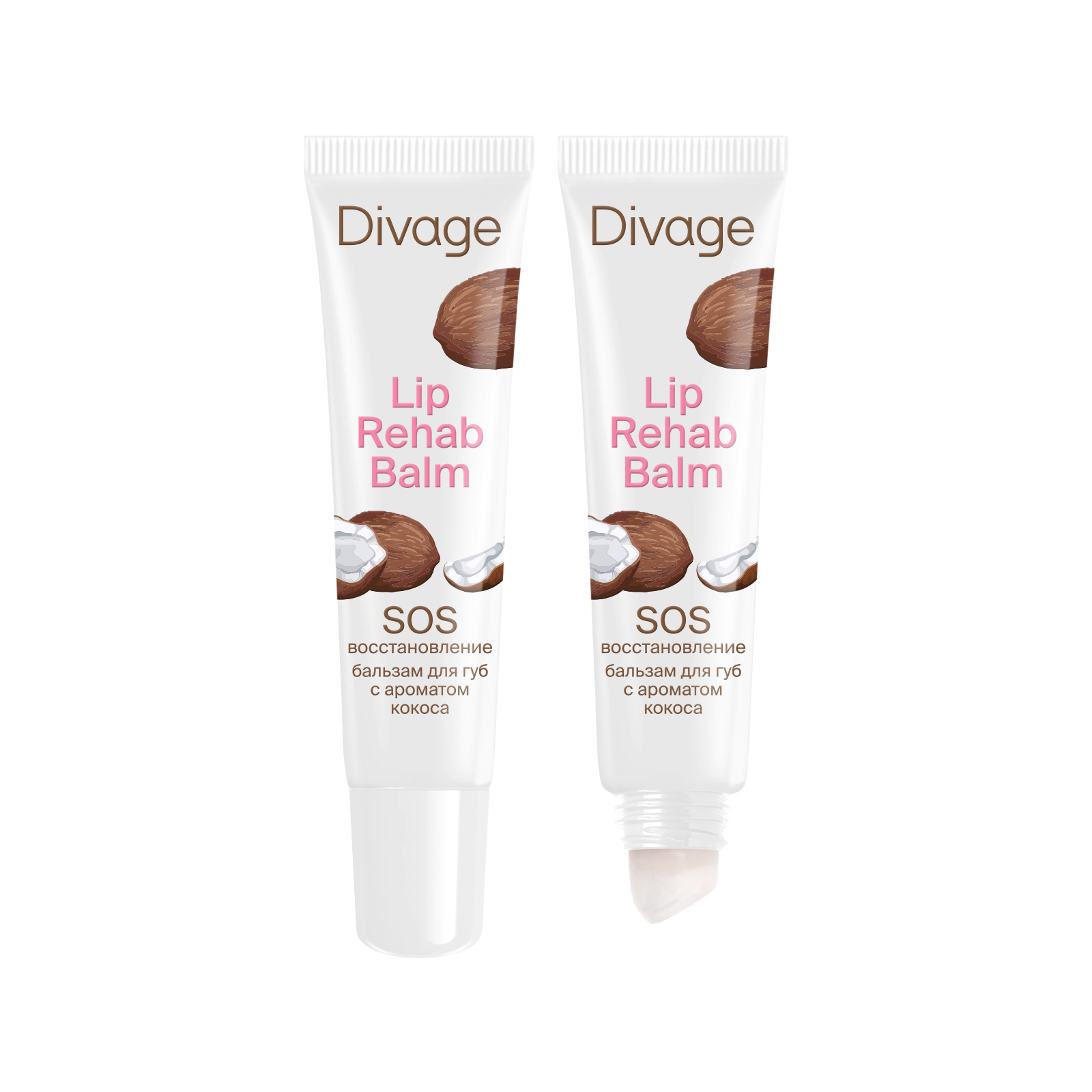 Divage Бальзам для г Lip Rehab Balm (кокос) - купить в интернет ...