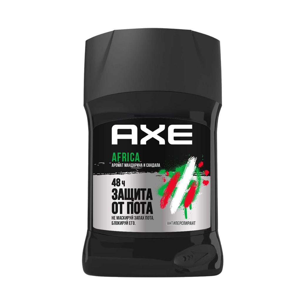 Дезодорант-стик мужской Axe Африка ROCK, 50мл - купить в интернет ...