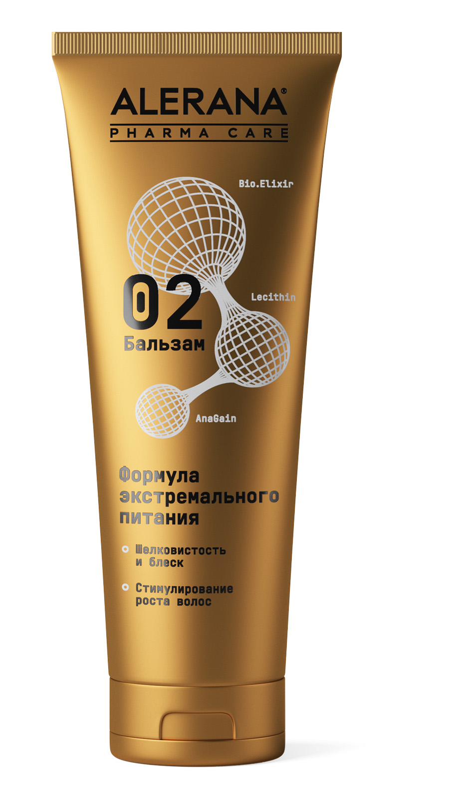 Алерана PHARMA CARE БАЛЬЗАМ ФОРМУЛА ЭКСТРЕМАЛЬНОГО ПИТАНИЯ 260 мл ...