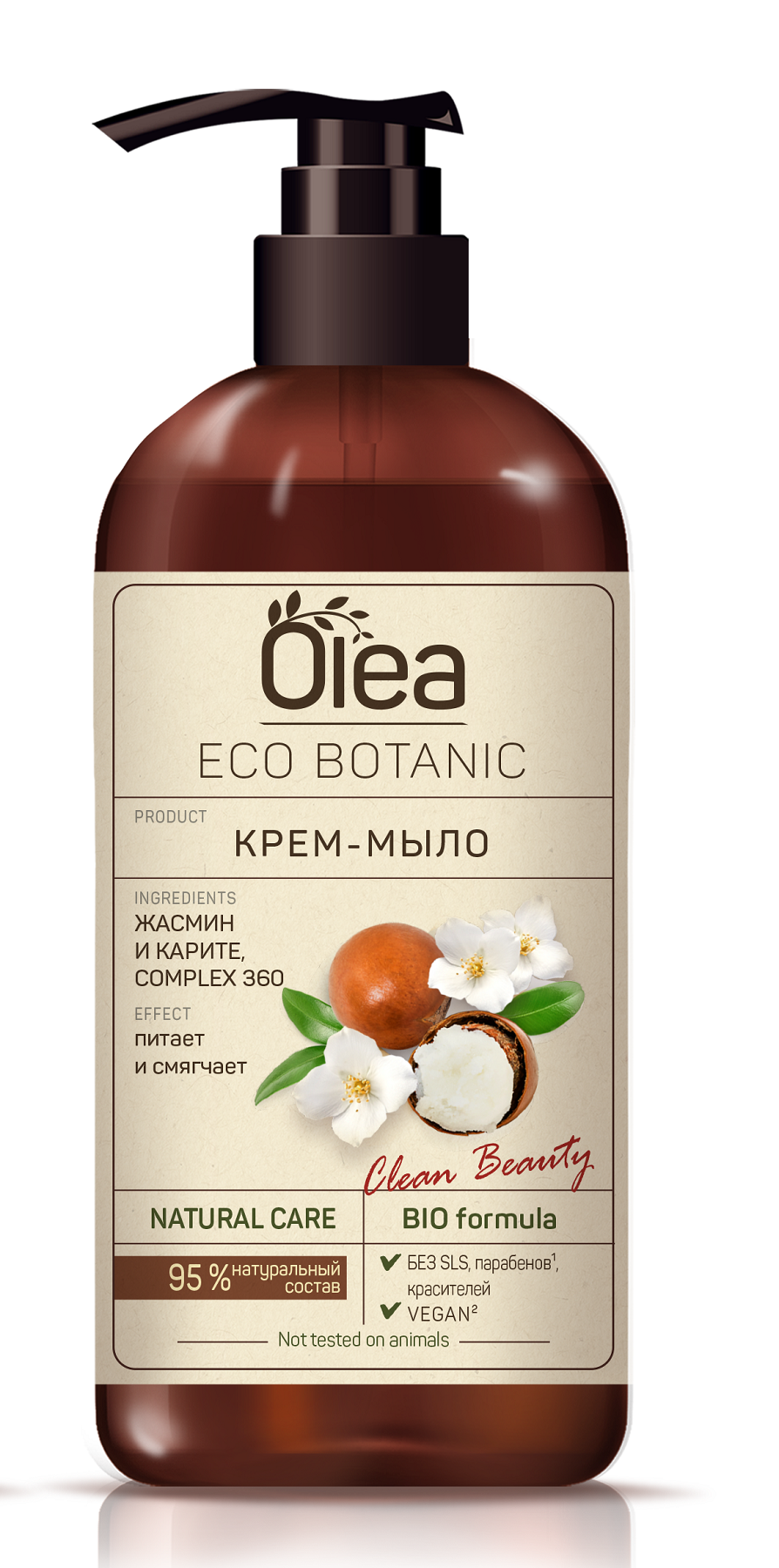 OLEA Eco Botanic Крем-мыло Жасмин и Карите флакон/дозатор 450мл ...